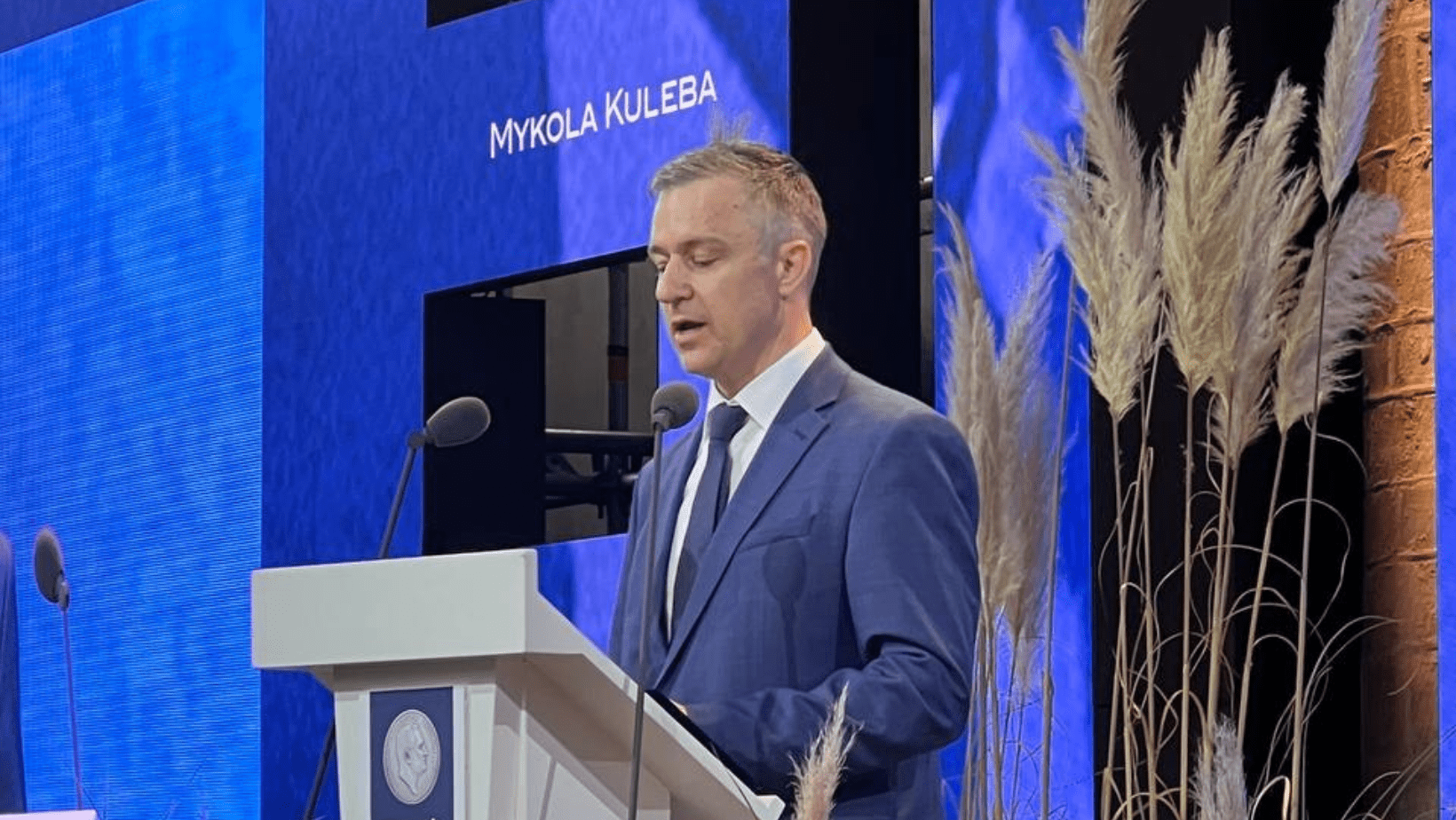 Mykola Kuleba's Four Freedoms Awards speech